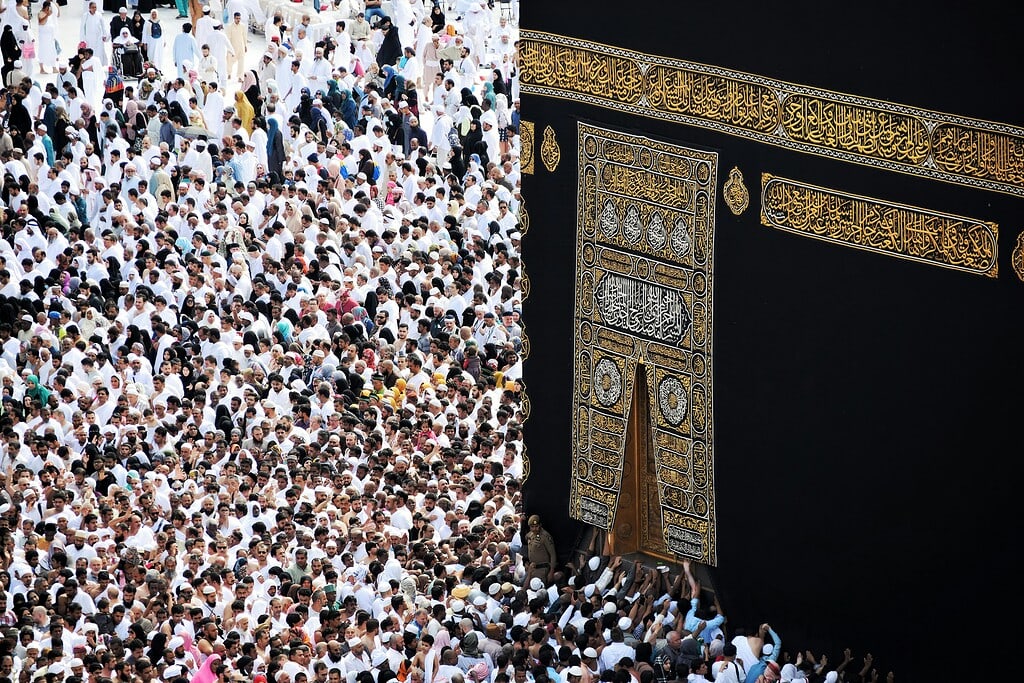 Umrah-reis tijdens de Ramadan? Dit is wat je moet weten! - Vaccinatiepunt